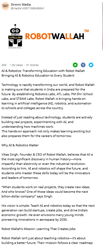 ROBOT WALLAH